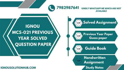 Ignou Mcs 021 Previous Year Solved Question Paper Ignou Solved Assignment