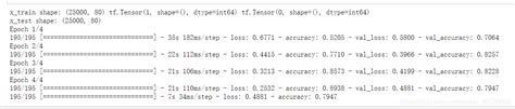 rnn情感分类的简单实现 基于tensorflow2 0 data designer的博客 csdn博客 使用rnn实现情感分类
