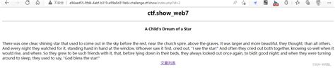 Ctfctfshowweb7sql注入之过滤空格前端的参数引号被转译成27 Csdn博客