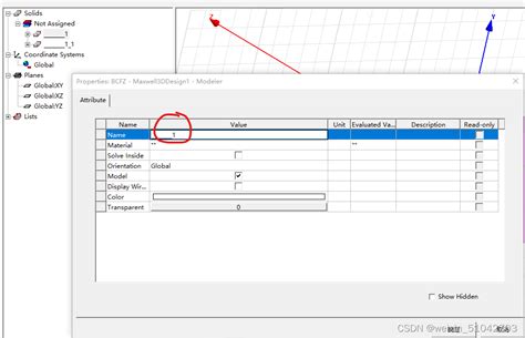 Ansoft Maxwell 永磁体表面磁场和空间磁场仿真 Ew帮帮网