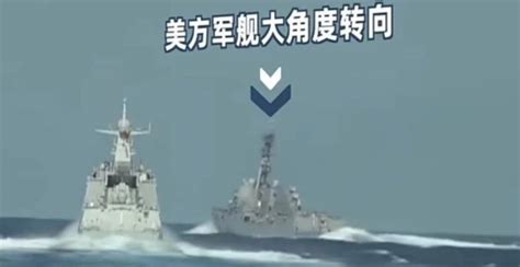 什么叫挑衅在先、危险操作？这就是！腾讯新闻