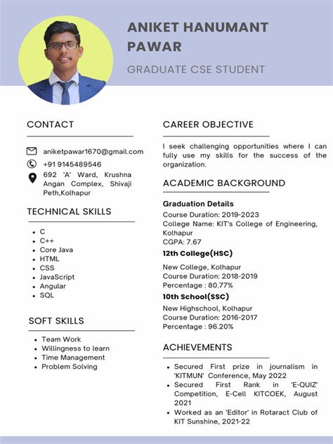 Aniket Pawar Resume Pdf Computing