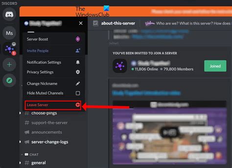 Cant Join Discord Server Fixed