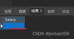 Mysql Null N A Empty Set Csdn