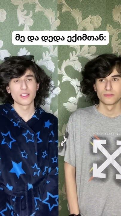 მედა დედა ექიმთან😂😂დაალაიქეთ თუმოგეწონათ🥰 ტიკტოკი Global Omariko Tiktok Subscribe Foryou