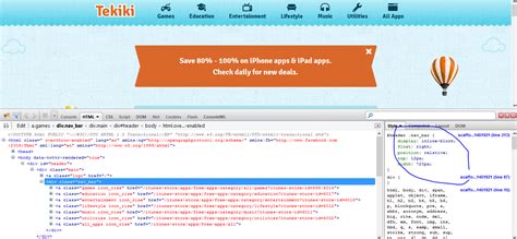 Nav Bar Images Jumping On Page Despite Different Css And Html Settings