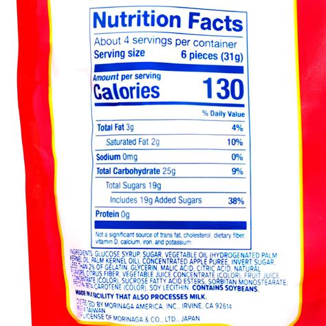 Morinaga Hi Chew Infrusions Orchard Mix