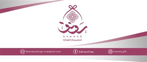 لوز Loz ‎لوز Loz‎ Added A New Photo