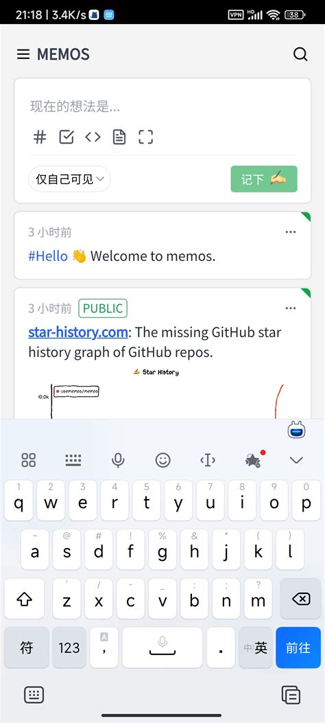 最新版本，手机端web界面异常 · issue 1345 · usememos memos · github