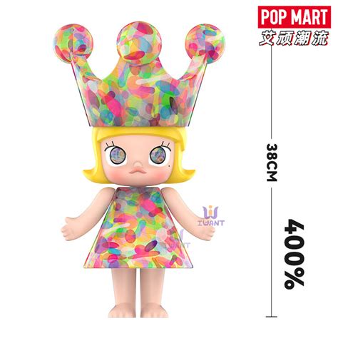 Popmart Pop Mart Mega Collection Royal Molly Huang Yuxing Bubble 400
