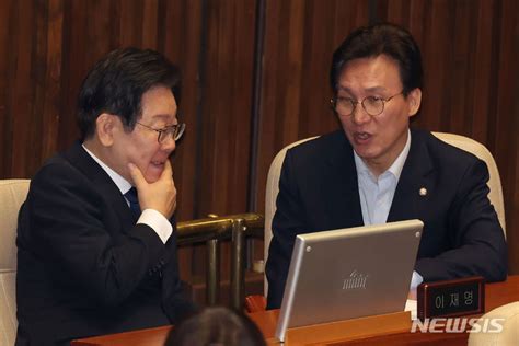 이재명의 김민석 밀어주기 왜명심이 좌우하는 민주 최고위원 경선