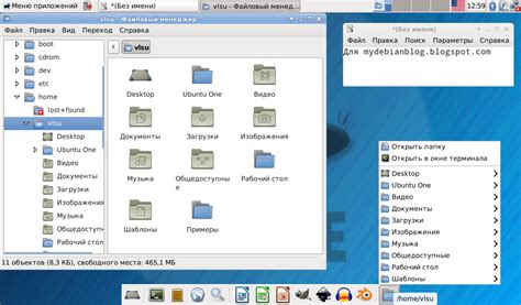 Краткий обзор современных окружений рабочего стола в Линукс Desktop Environments In Linux