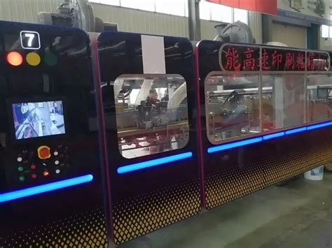 Flexo Printing Slotting Rotary Die Cutting Machine For Making Cartons From Corrugated Cardboard