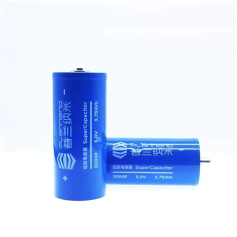 A Class Cylindrical Capacitor 3 0v 3000f Supercapacitor Starter