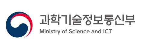 과기정통부 2023년 과학기술창업 경진대회 진행