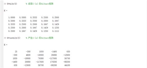 Matlab