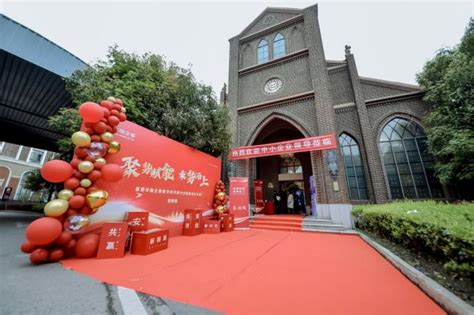 首届华融企泰数字经济研讨会暨新闻发布会在武汉圆满召开 商业 金融界
