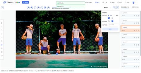 Coovally再升级！基于cv大模型的智能标注解放你的双手 知乎