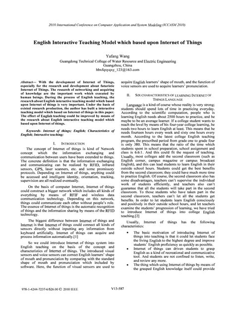 English Interactive Teaching Model Which Based Upon Internet Of Things Pdf Internet Of