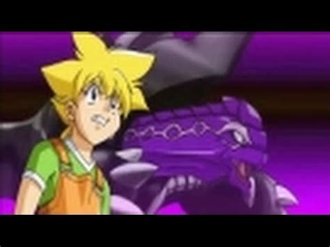 Beyblade Usa Max Tate Draciel Ps1 Gameplay Youtube