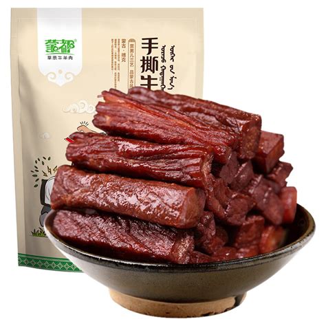 一口气吃了八款手撕牛肉干，哪款真香值得买，全民众测牛肉干横评牛肉类什么值得买