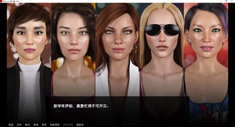 欧美SLG 汉化 动态为所有人服务 Ep 汉化版PC 安卓