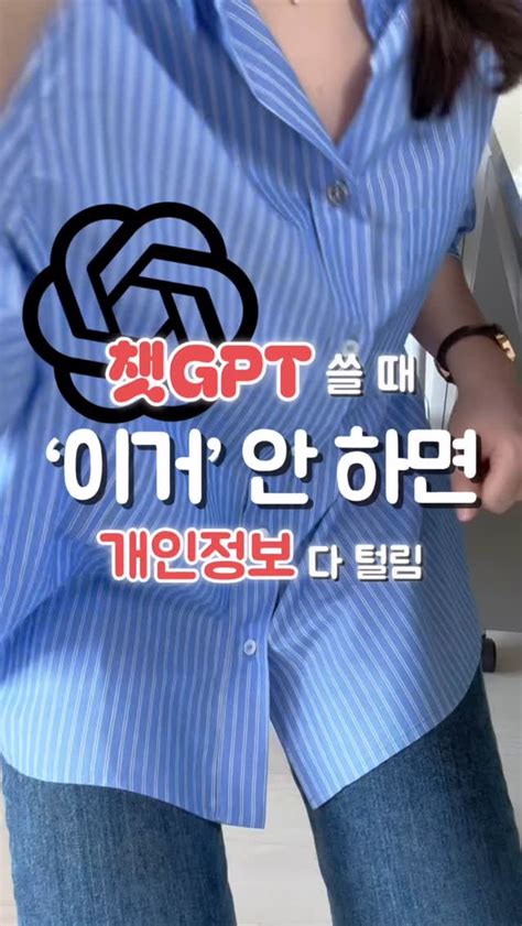 수달이 I 갓생 한의사 • 직장인 자기계발 바쁠수록 더 잘 챙기는 습관 3가지 요즘 진짜 유난히 바쁘다 싶은데 이럴 때일수록 몸과 정신이 지치지 않게 해주는 루틴들이