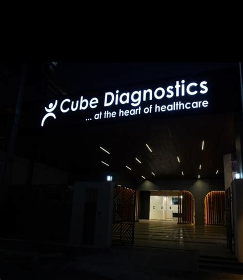 About Us Cube Diagnostic