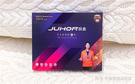 手动超频轻松稳定6400mhz，玖合ddr5太空宇航员马甲条超频体验！ 知乎