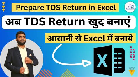 How To Prepare Tds Return In Excel Format