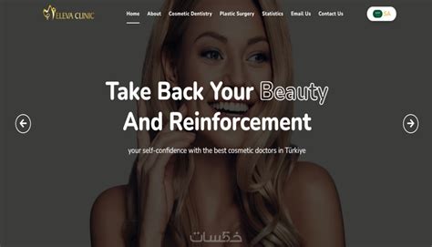 برمجة المواقع باستخدام لارافيل laravel حل مشاكل وتعديل خمسات