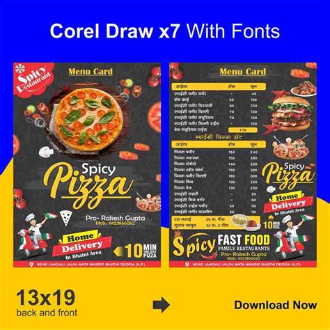 Restaurant Menu Card 13x19 2 Back And Front With Fonts Corel Draw X7 Restaurant Menu Card 13x19 2 Back And Front With Fonts Corel Draw X7