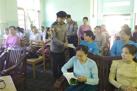 မိတ္ထီလာမြို့နယ်တွင် အမျိုးသမီးများအပေါ် အကြမ်းဖက်မှုရပ်တန့်ရေး ၁၆ ရက်တာလှုပ်ရှားမှု အထိမ်းအမ