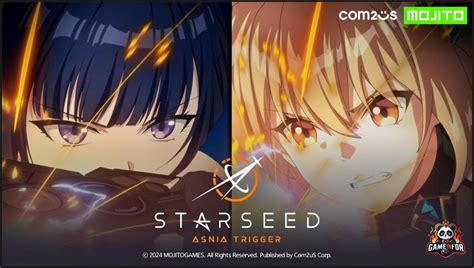 모바일 수집형 Rpg게임 스타시드 아스니아 트리거 게임메카