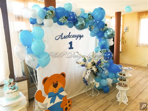 Рожден ден на момче в синьо Jandp Design Studio