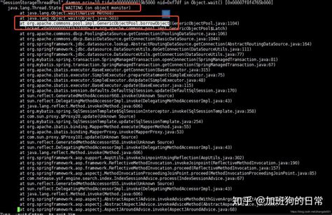 Jstack问题定位分析 知乎