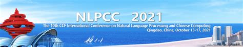 NLPCC Second Call For Papers