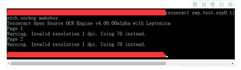Jtessboxeditor训练字库以及字库的合并 Jtessboxeditor合并traineddata Csdn博客