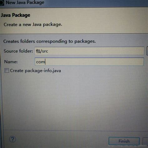 关于eclipse中包的问题（包下建包、包的移动和类的移动）为什么eclipse不能大包包小包 Csdn博客