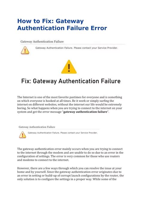 PPT How To Fix Gateway Authentication Failure Error PowerPoint Presentation ID
