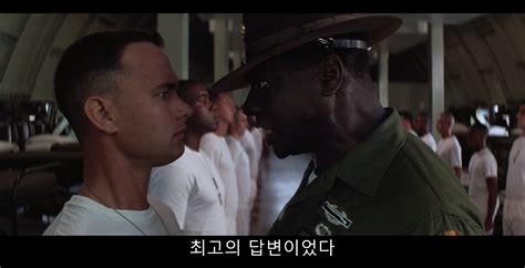 [영화] 포레스트 검프 [1080p] Forrest Gump 1994 저장 파일썬