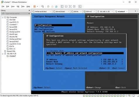 A Tutorial About Creating A VMware VSphere 7 Home Lab
