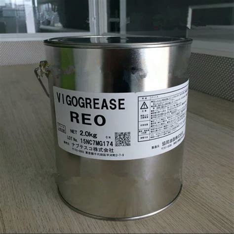 Kyodo Yushi Vigogrease Reo Grease China Trading Company Lubricant