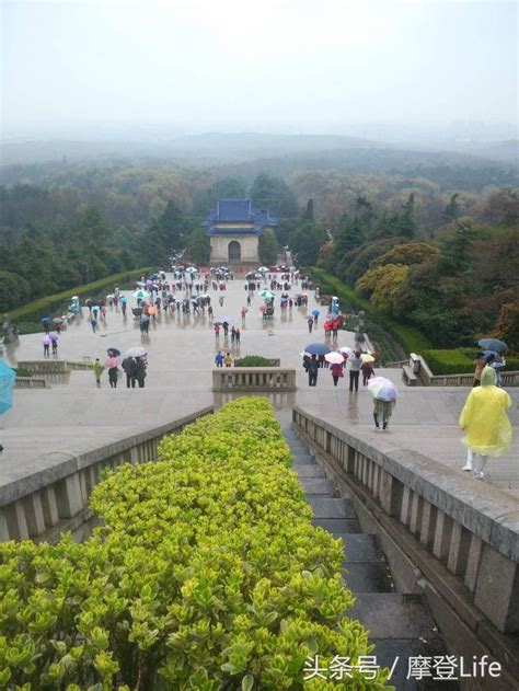 392級階梯代表3億9千2百萬同胞雨中游中山陵 每日頭條