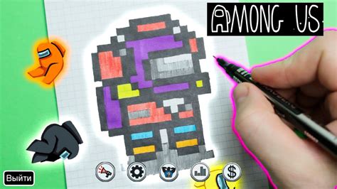 Рисунок по клеточкам Амонг Ас в наушниках Youtube