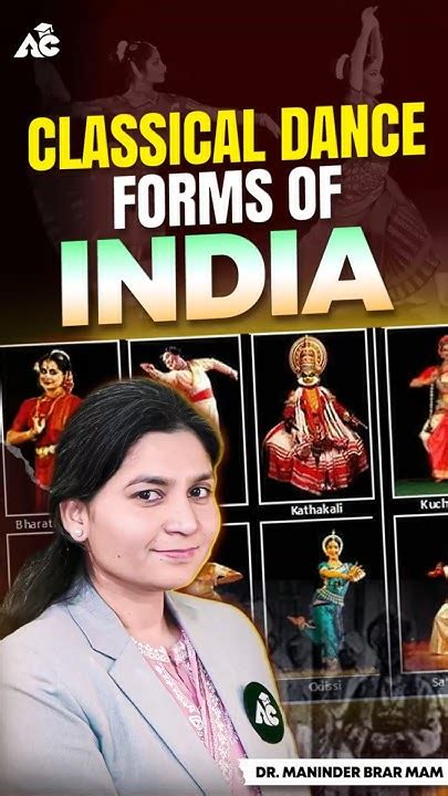 Classical Dance Forms Of India Youtube