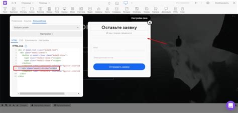 Убираем линию в модальном окне ⛔ Много обращений о том как убрать серую линию из окна Решение
