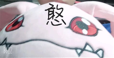 717 Ijoy 八神太一场照 哔哩哔哩