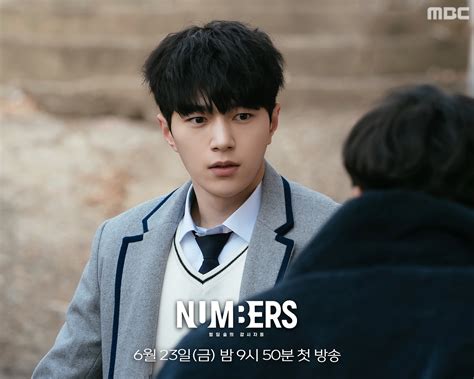Mbc 떡잎부터 달랐던 호우의 고등학생 시절🩹 좌절의 순간💥 승조를 만나 인생 격변🔁 고졸 출신