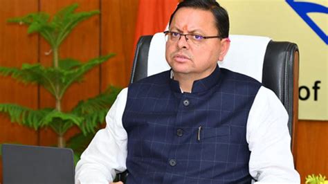 उत्तराखंड में Ucc लागू करने की तैयारी बजट सत्र मे बिल लाएगी धामी सरकार Preparation To